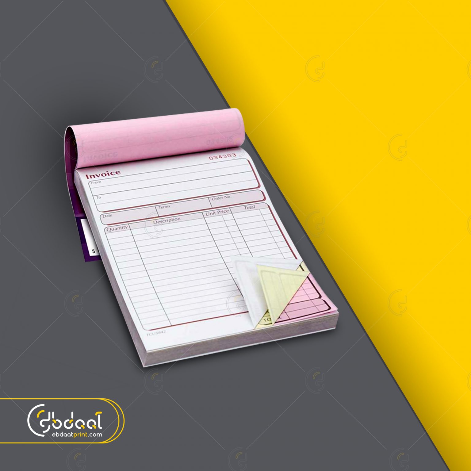 Receipt Book Ebdaat Print receipt-book-ebdaat-print
