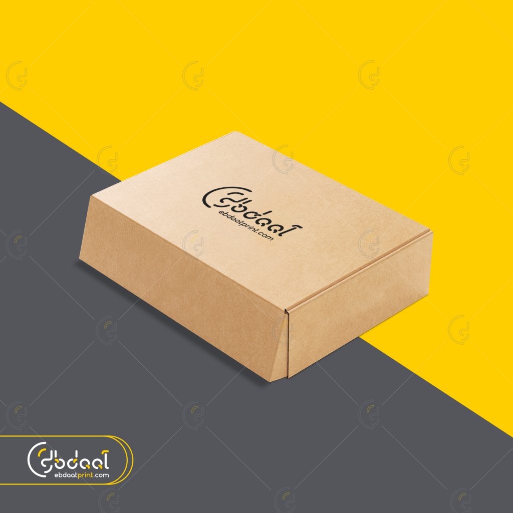 Folded Box Double Sided Ebdaat Print